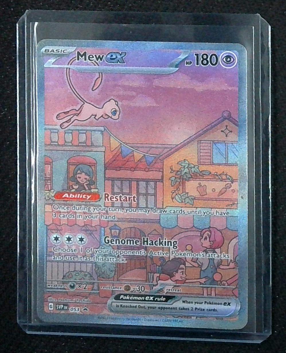 Pokemon Mew EX SVP 053 Black Star Promo 151 Premium Collection – Great ...