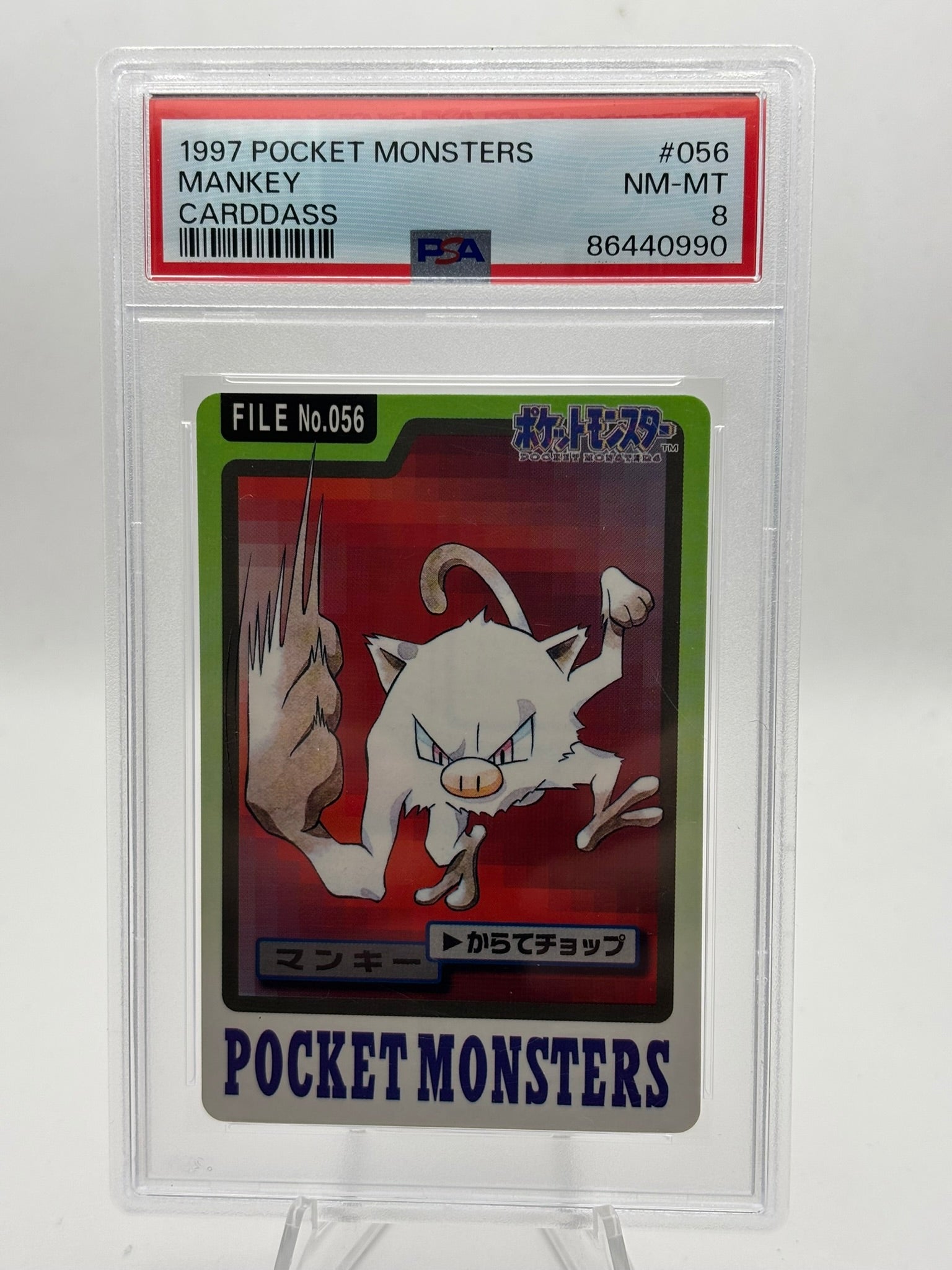 1997 Pokemon Japanese Pocket Monsters Carddass Mankey #56 PSA 8 NM-MT ...