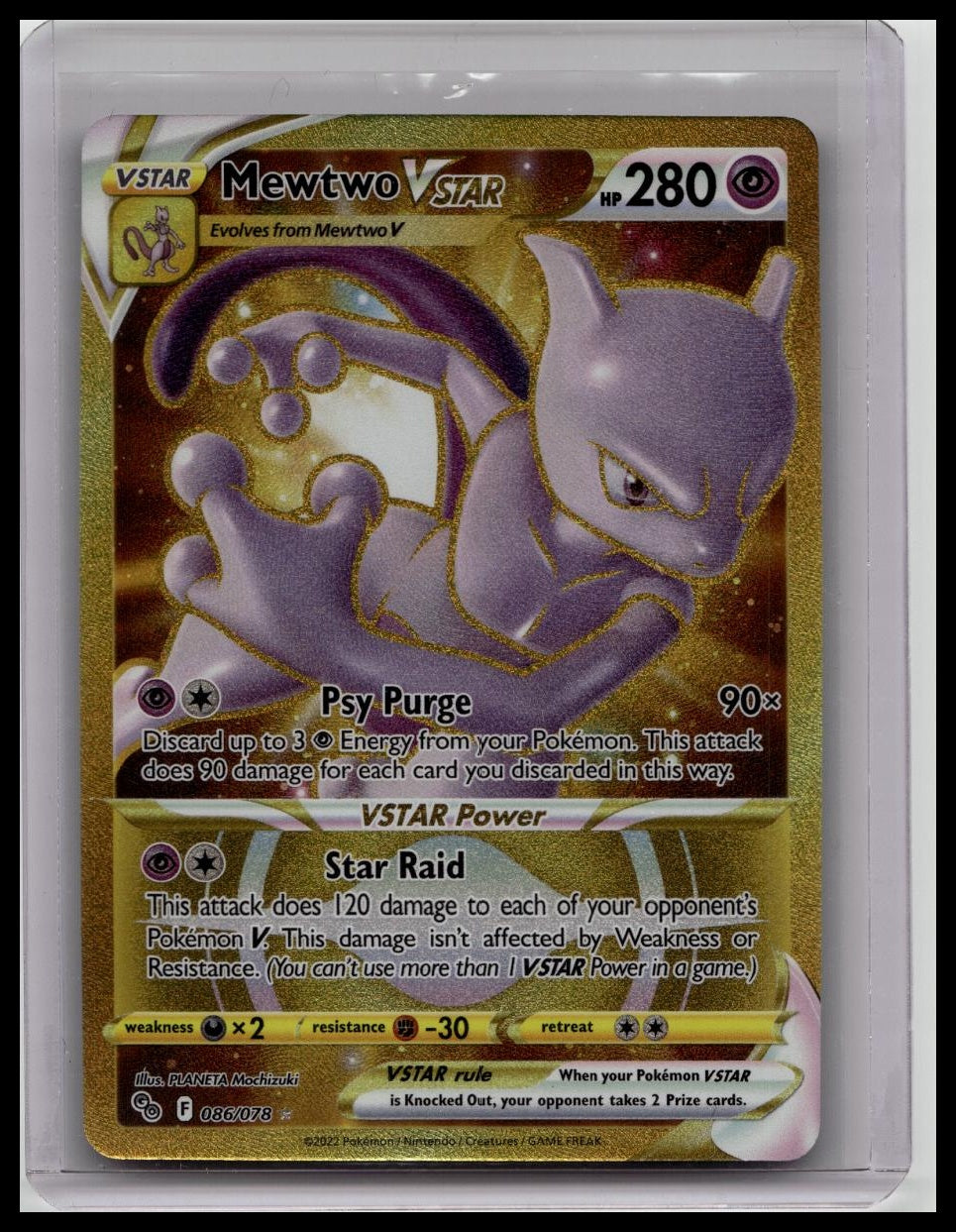 Mewtwo VSTAR - 086/078 - Pokemon Go Sword & Shield Secret Rare – Great ...