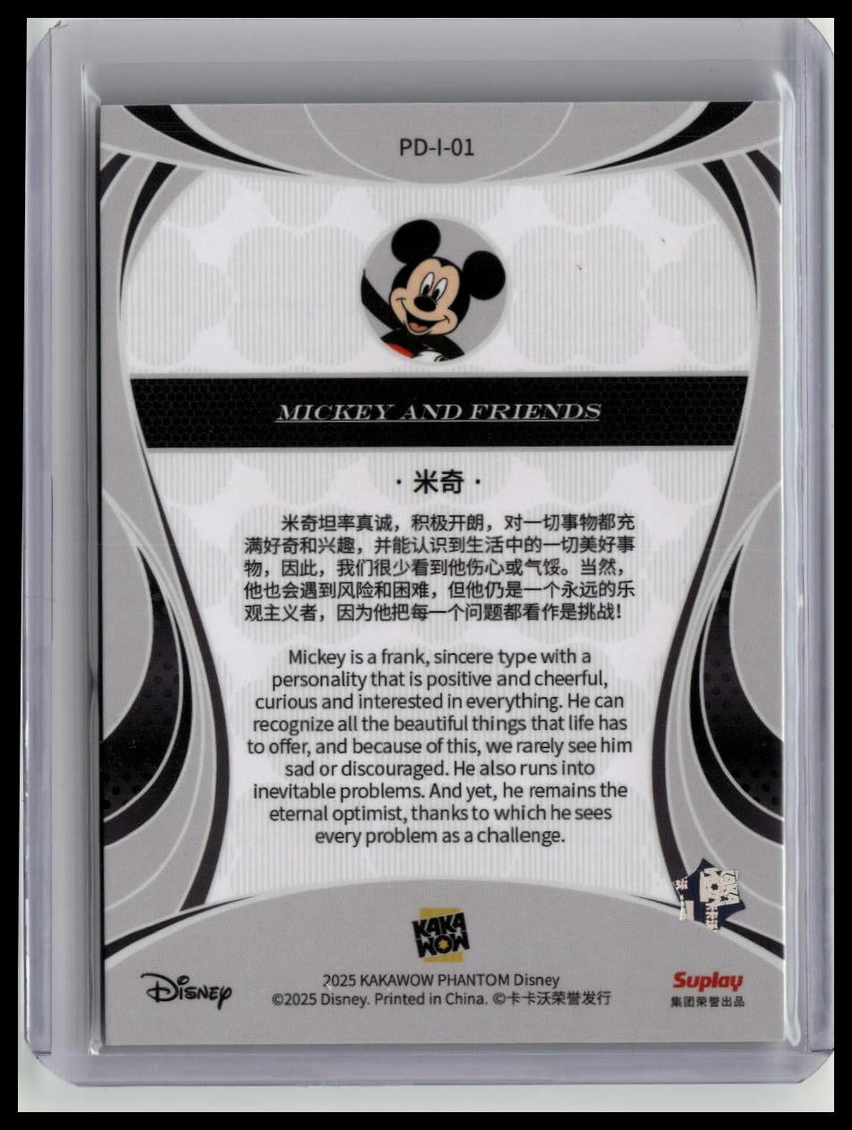 2025 KAKAWOW DISNEY PHANTOM PD-I-01 MICKEY MOUSE SP SILVER – Great ...